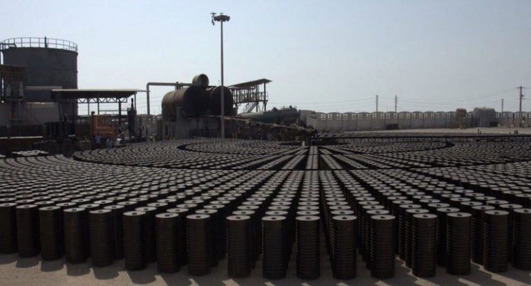 Iran Bitumen | Iran Bitumen Price | Iran Bitumen 60 70 Price